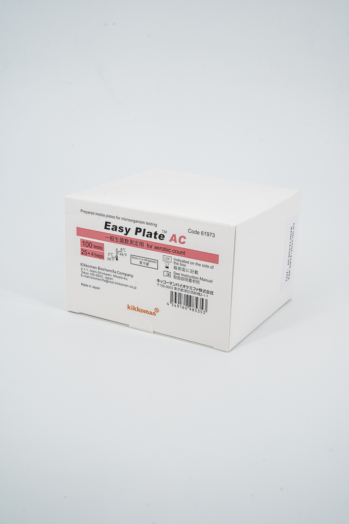 Easy Plate AC | hyserve.com